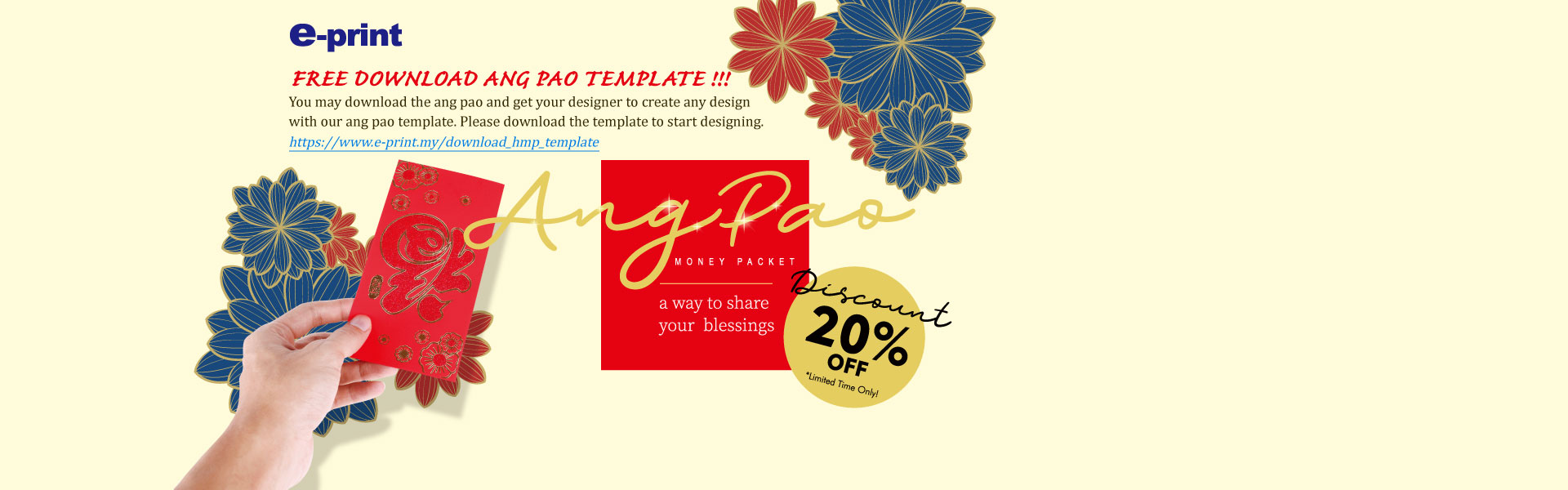 E-print Online Order in Malaysia